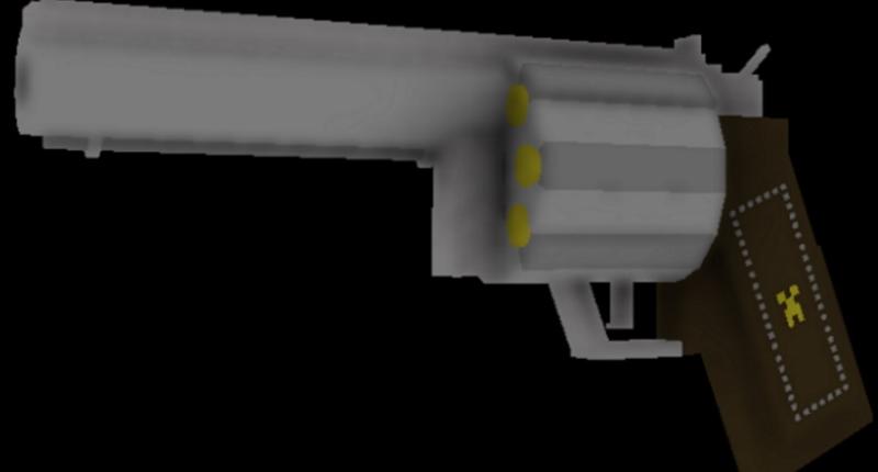 CBs Wild West Guns | MCreator CBs Wild West Guns | MCreator